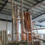 The Application of Condensers in Distillation Equipment | Tiantai ...