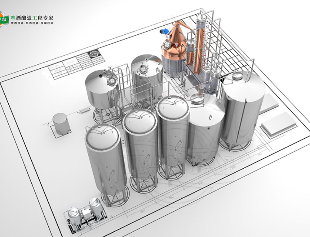 Components of a distillation tower and the distillation process ...